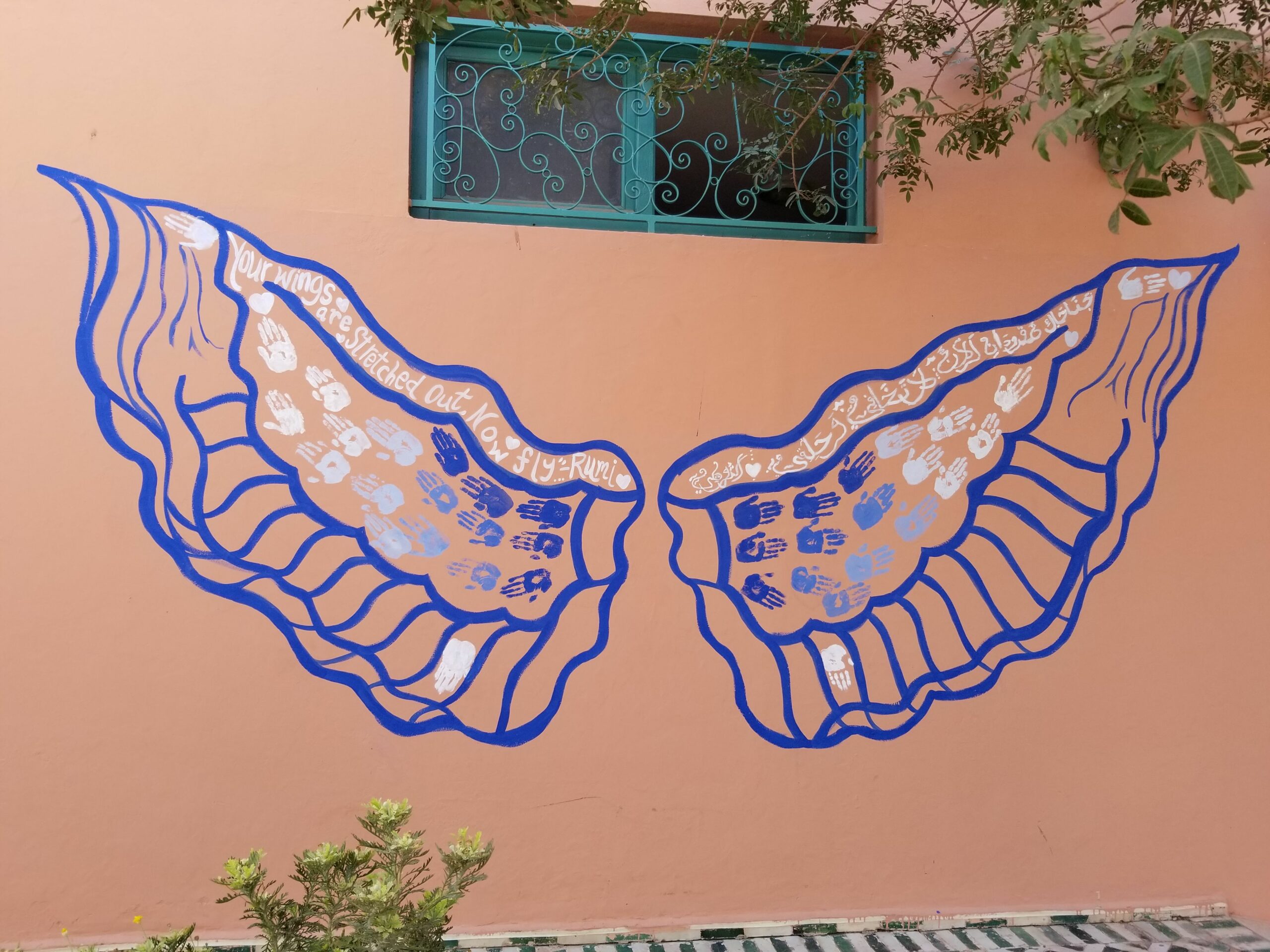 Marrakech-Morocco-Amal-Cooking-Class-Mural