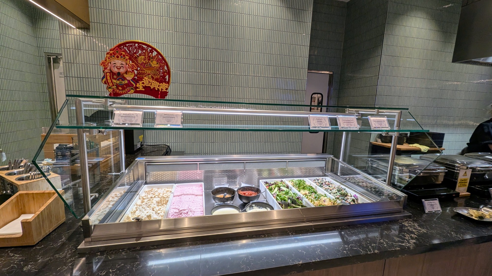 Lounge Review: New Plaza Premium Lounge YVR International Departures ...